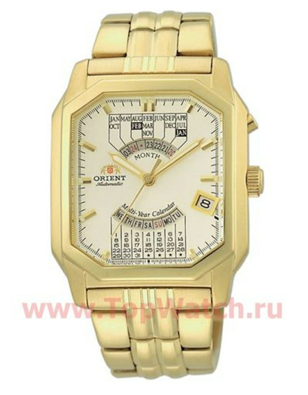 Orient multi year calendar