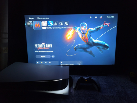 Sony PlayStation 5+DVD(from U.A.E)