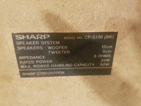 Продам колонки SHARP
