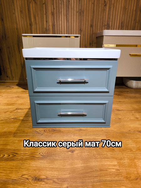 Мебель для ванной комнаты ПВС
