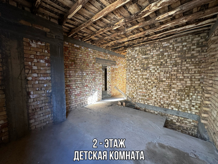 Продается коттедж на Мирабаде! Вторая линия!