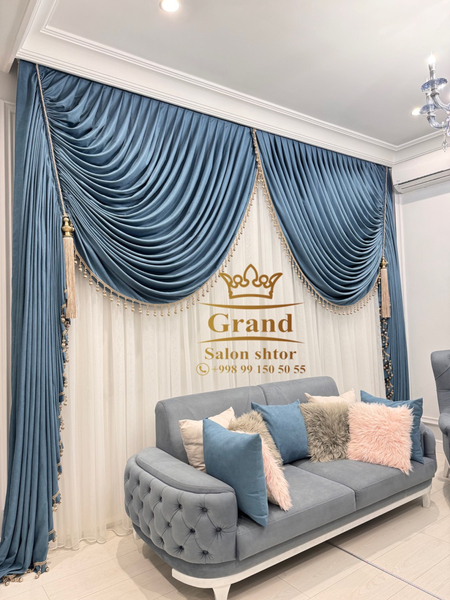 Pardalar шторы curtains