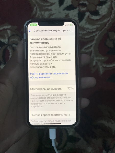 Iphone Xs xotira 256gb