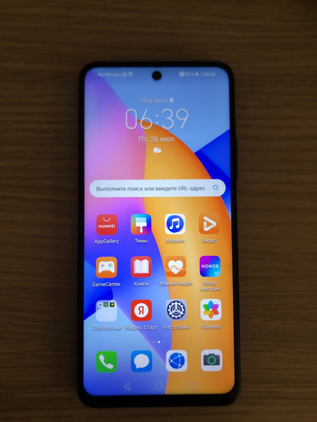 Honor 10X Lite чирчике.