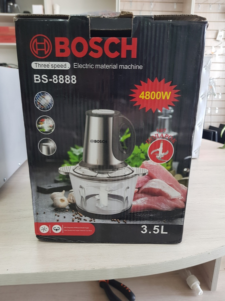 Продаётся электрический измельчитель