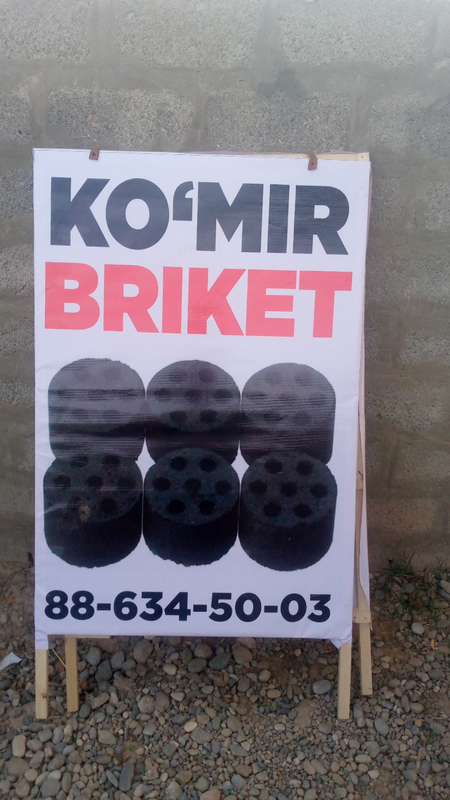 Kumir briket :arzon va sifatli mahsulot