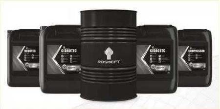 Гидравлическое масло Rosneft Gidrotec OE HLP 46,68, 100