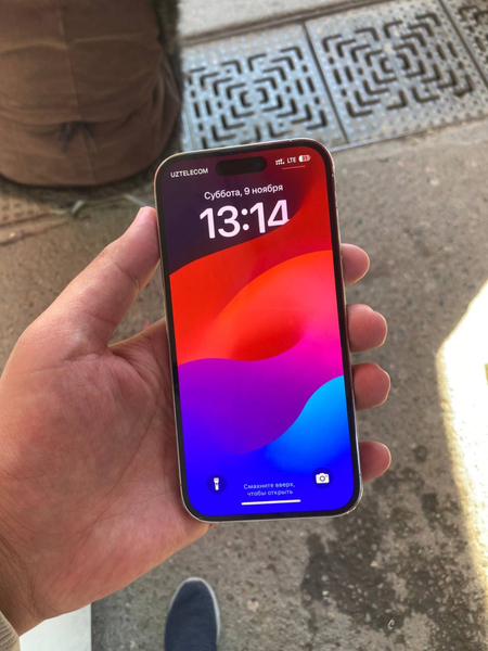 iphone 14 pro soyiladi