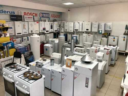 Радиатор Оптом Котел Мир Котлов И Радиатор Котёл Двухконтурный