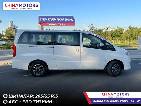 Jac M3 plus China Motors Nukus