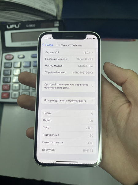 iphone 12 mini 10/10 ideal