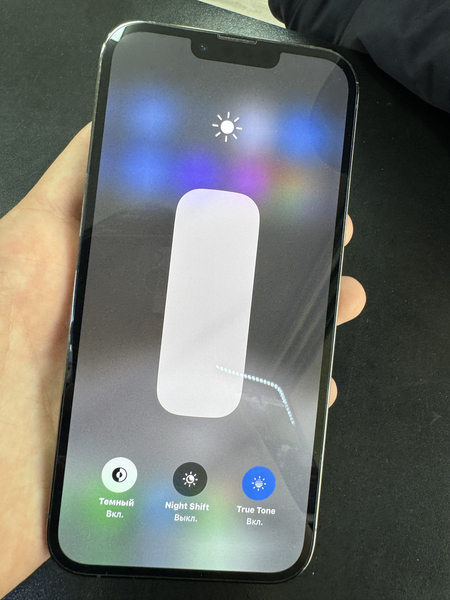 Iphone 13pro max ideal
