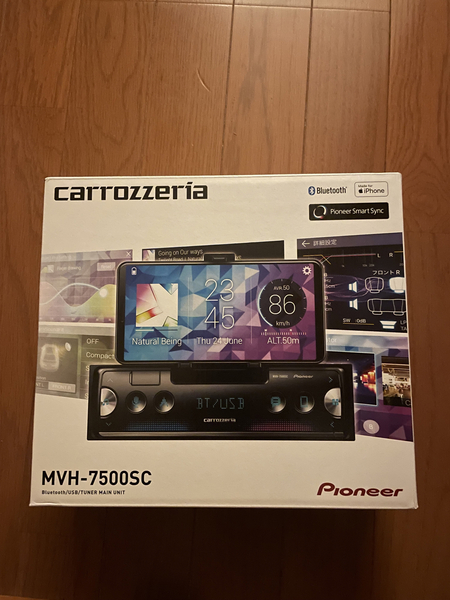 Carrozzeria MVH-7500SC