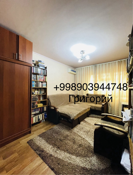 3-х Комнатная Квартира Асалабад 1, Слонима 1, Кадышева