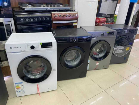 стиральная машина IMMER инвертер 7кг D700W + бесплатная доставка