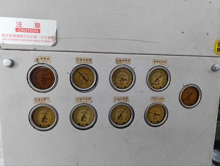 Продается Чиллер RW-3020
