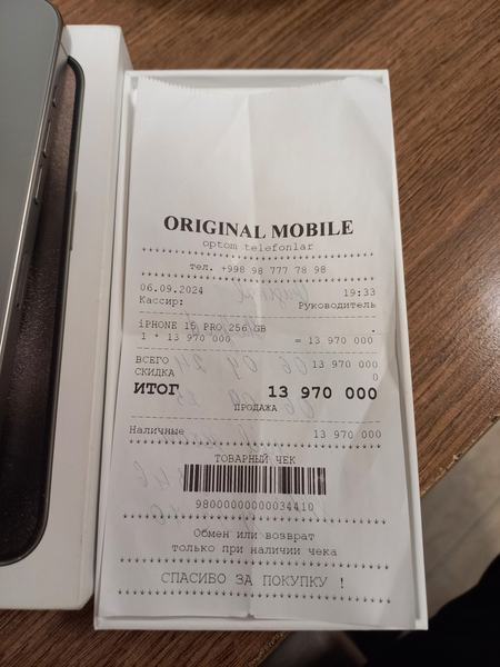 Iphone 15 pro 256 Natural titan Dual sim