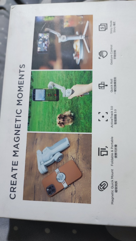 Dji mimo om 4 SE