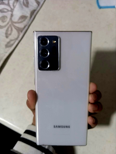 Samsung Note 20 Ultra 5G