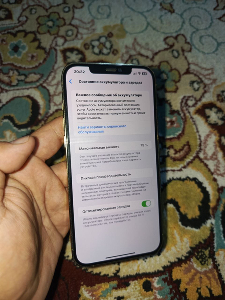 Iphone 12 pro max yomkost 79% pamyat 128