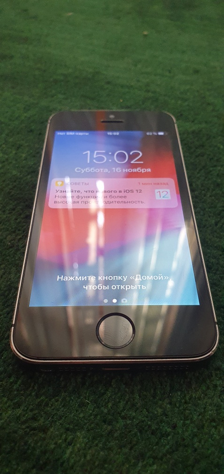 IPhone 5s zor holatda