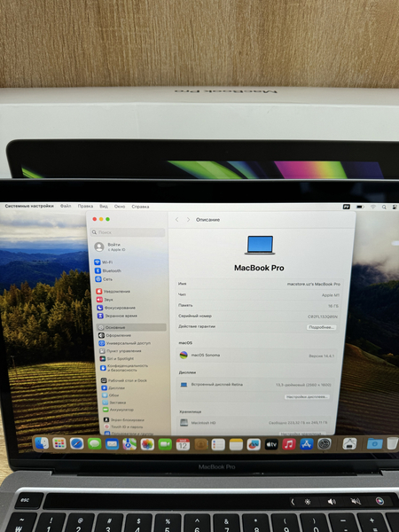 Macbook pro 2020 M1 8/512Gb