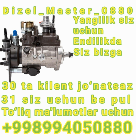 Dizel_Master_0880