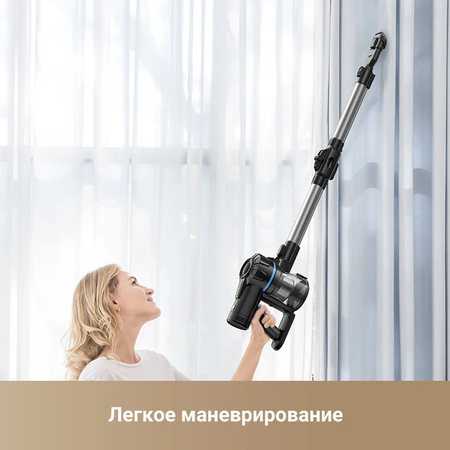 Dreame trauver J10 безпроводной пылисос Расрочка есть