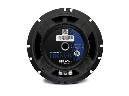 HARMONY HB 1.6K2X - 2-полосная компонентная акустическая система