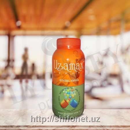 Капсулы для роста и укрепления костей Uzamax