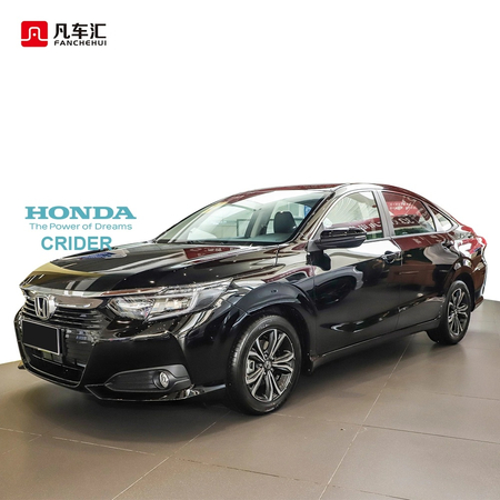 HONDA crider 1.0 T.
