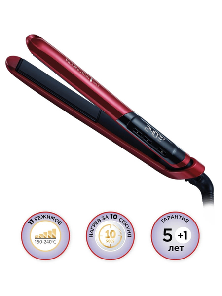 Выпрямитель для волос Remington S9600 E51 Silk оригинал
