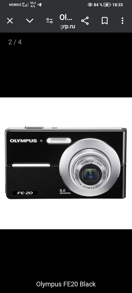 Продам OLYMPUS FE- 20