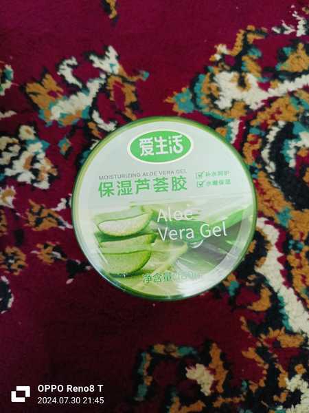Green leaf mahsulotlari
