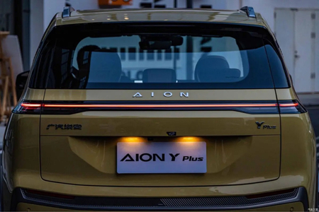 Gac Aion Y plus 510км (рестайл) модель 2023, с панорамой
