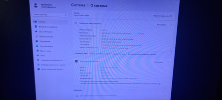 AMD RYZEN 7 2700