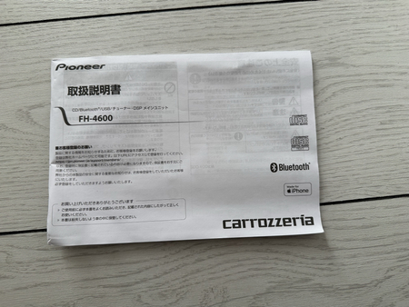 Pioneer FH-4600 Carrozzeria