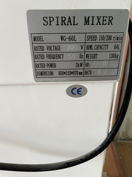 Xamiq qorish uskunasi (mishalka) 220v 25kg