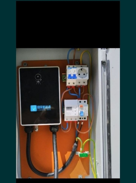 Elektrik xizmati koʻrsatish