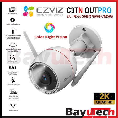Ezviz 3 Megapix  Ulichni.