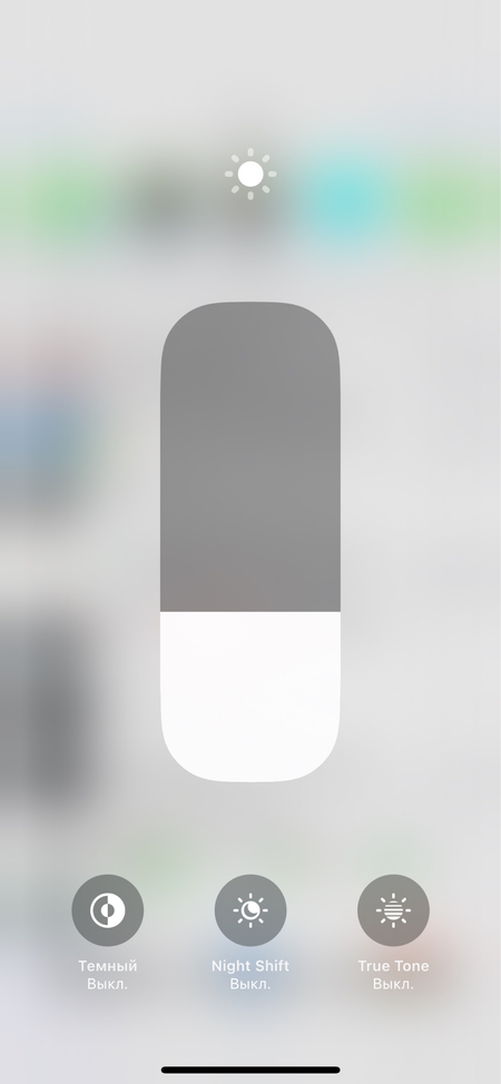 iphone 12 mini 128
