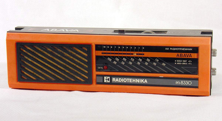 Радиоприёмник РП-8330