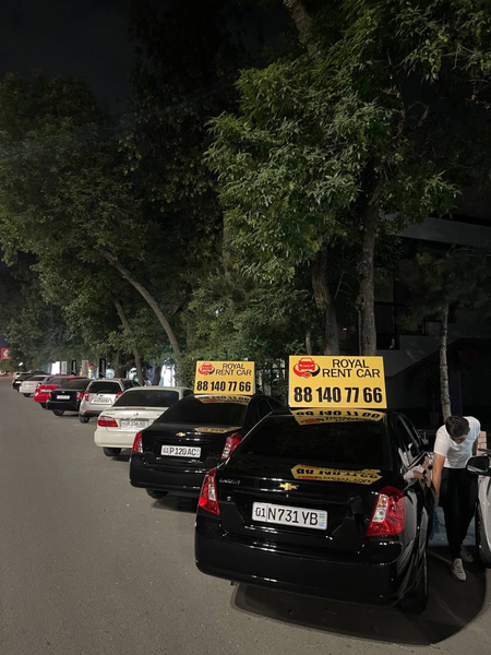 Прокат авто Rentcar автопрокат