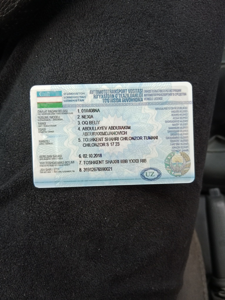 Nexia 1 Daewoo COHC 1997 Korea Super