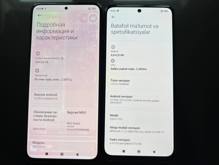 Redmi not 11 pro not 11