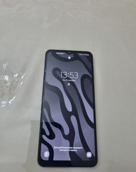 Samsung a12 sotiladi