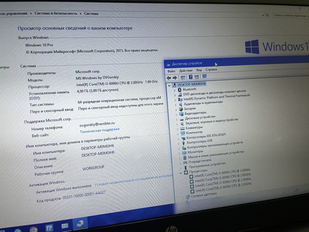 Notebook Core i3 HP Pavilion 14-bf104tx sotiladi