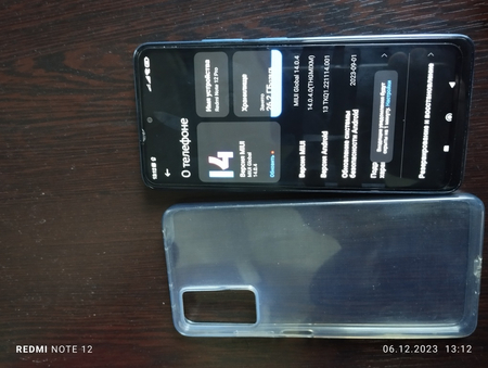 Redmi Note 12 Pro