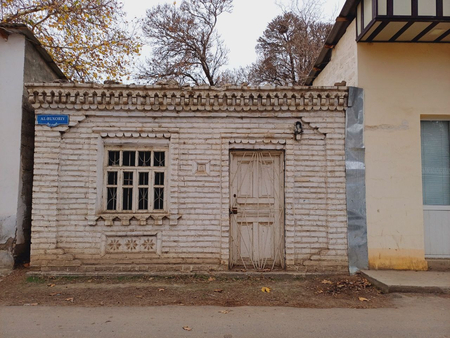 Савдо Дукони Сотилади