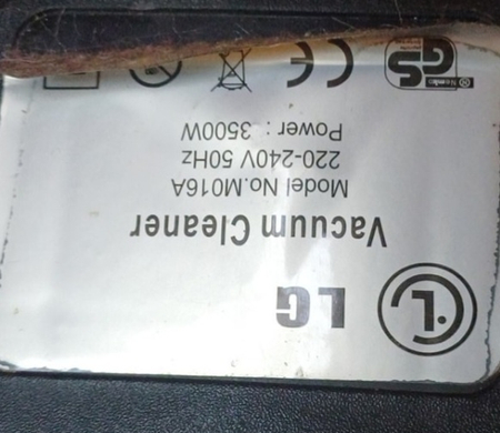 Пылесос на запчасти LG